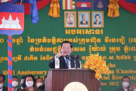 សម្តេចតេជោ ហ៊ុន សែន៖ បច្ចុប្បន្នកម្ពុជា មានថាមពលស្អាតជាង៦២ភាគរយ ច្រើនជាងប្រទេសមួយចំនួនក្នុងតំបន់