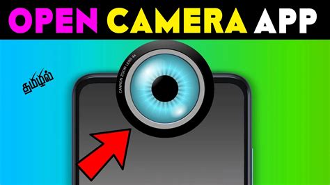 Applockz Secure Your Android Apps And Open Camera With Password
