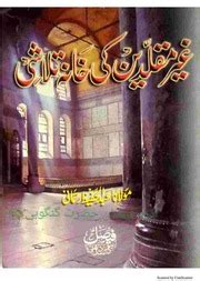 Ghair Muqalideen Ki Khana Talashi Free Download Borrow And