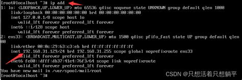 Xshell远程登陆centos（公钥认证）（使用xagent在ubuntu登录centos）xshell Xagent Csdn博客