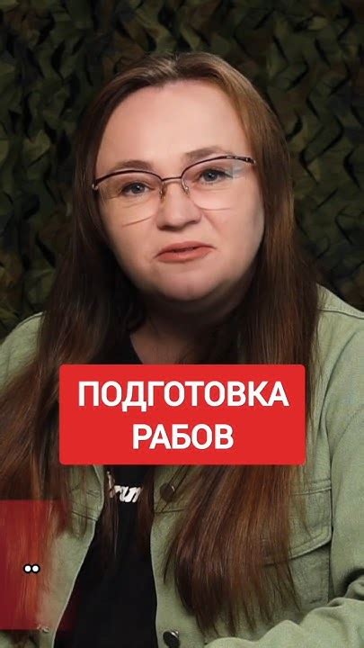 Право на образование у россиян хотят отнять грамотность права образование политикароссии