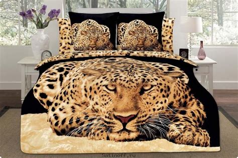 Комплект постельного белья пятнистое с леопардами сатин "Взгляд ...