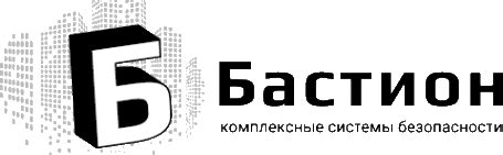 ООО Бастион