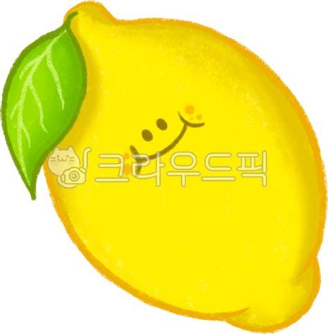 캐릭터 레몬 일러스트 손그림 귀여운 사진이미지일러스트캘리그라피 Keueo작가