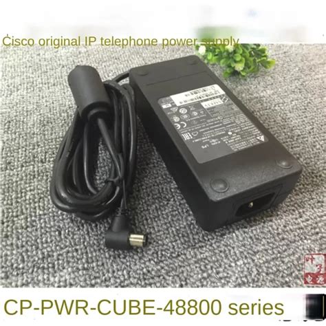 Original 2022 Free Shipping Line Genuine Cisco CP PWR CUBE 4 IP Phone 8945 9951 9971 IP Phone