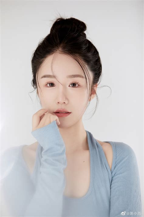 Xiao Yus Instagram Twitter And Facebook On Idcrawl