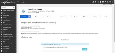 how to install wordpress in directadmin using softaculous basezap