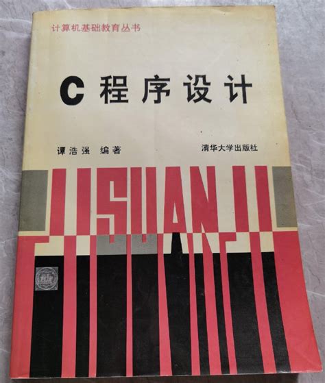 我的代码 极速版