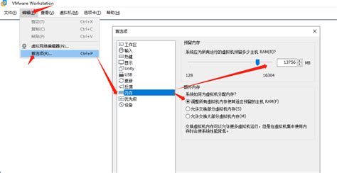 Wps国际版怎么添加语言切换中文和优化设置 看邮箱 绝版邮箱账号分享晒号 Wps国际版怎么添加语言切换中文和优化设置 看邮箱 绝版邮箱账号分享晒号