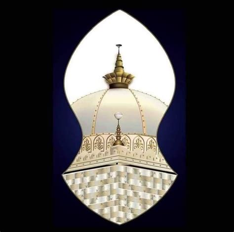 الصلاۃ والسلام علیک یا خواجہ خواجگان 🤍