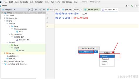 从idea12中将需要的方法类导出为jar包idea导出jar包 Csdn博客