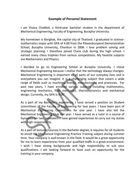 College Personal Statement Template Employee Onboarding Template
