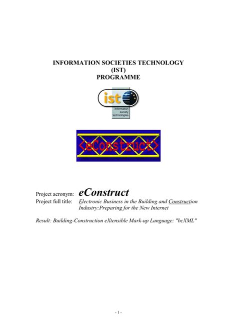 E Construct The Xml Cover Pages