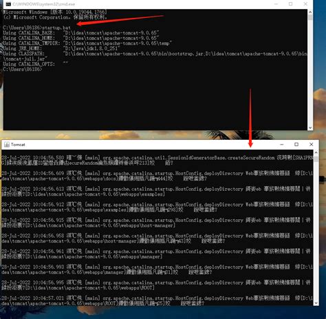Tomcat 部署 Jpress 官方文档