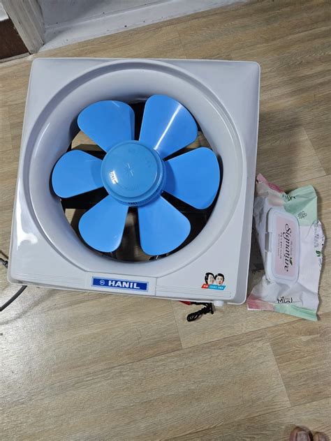 환풍기팔아여 당근 중고거래