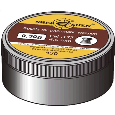 Shershen Airsoft Pellets 050 G 177 45 Mm 450 Pack Gun Parts Europe