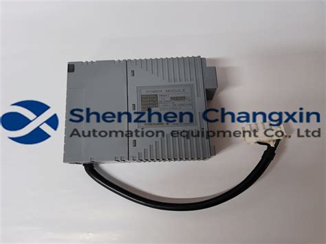 YOKOGAWA PW Shenzhen Changxin