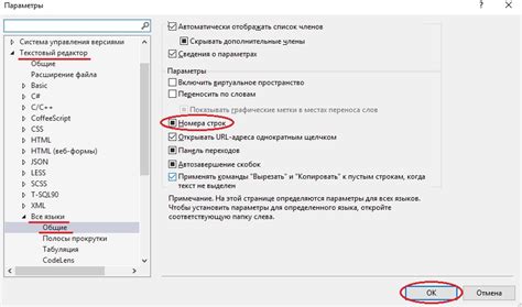 Вирішення найбільш поширених проблем початківців в С aCode
