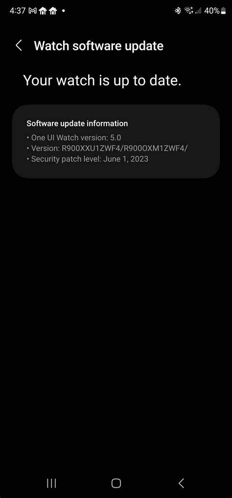 Solved Cannot Update To Beta 2 Samsung Community 2586405