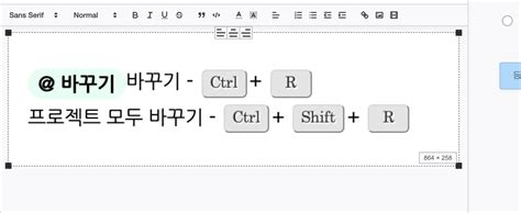 The Quill Image Resizing Module Is Not Working Properly The Image Stays Highlighted With