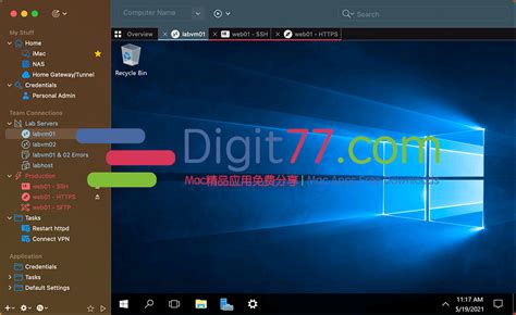 royal tsx 6 1 破解版 最强远程管理软件 海量精品mac应用免费下载