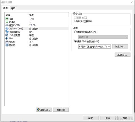 Centos9 安装源 设置基础软件仓库时出错 Centos选择安装源mob64ca140d2323的技术博客51cto博客