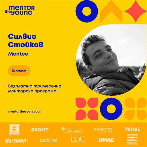 Silvio Stoykov On Linkedin Mentorship Selfimprovement Careerdevelopment