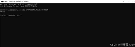 Python环境搭建(windows)【超详细】windows安装python环境 Csdn博客 Python环境搭建(windows)【超详细】windows安装python环境 Csdn博客