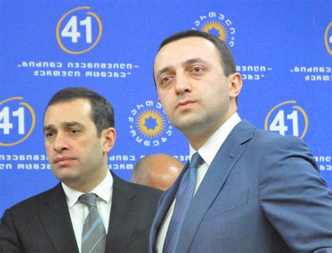 ირაკლი ალასანია მინისტრის პოსტიდან გადააყენეს Netgazeti • Netgazeti Ge