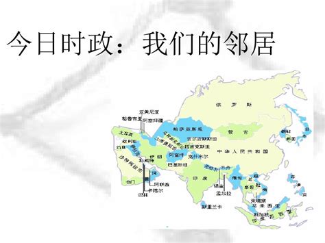 尊重他人是我的需要word文档在线阅读与下载无忧文档