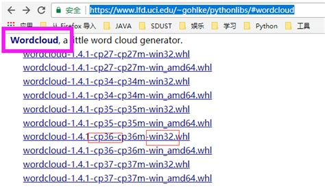 Win安装wordcloud报错解决方案wordcloud不支持wqy Zhenhei Csdn博客