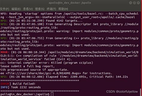 百度apollo5 5编译踩坑记录 如何卸载百度apollo csdn博客