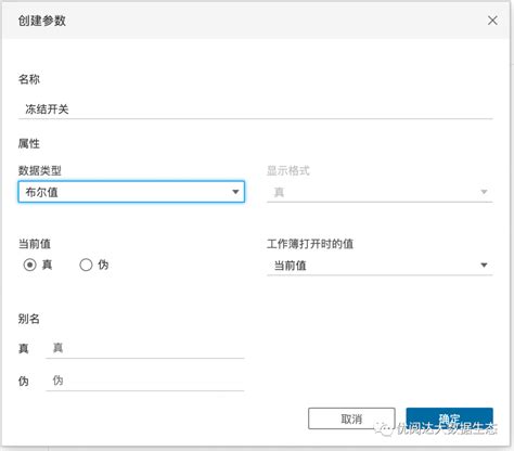 举个栗子！tableau 技巧（265）：灵活对比文本表的行数据 知乎