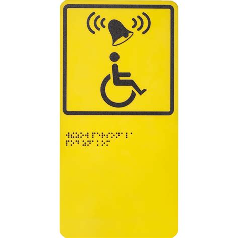 Табличка вызова для инвалидов Iknopka T300 заказать на официальном сайте