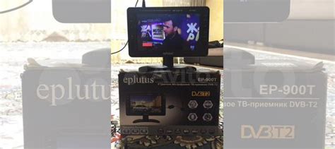 Телевизор купить в Астрахани | Электроника | Авито