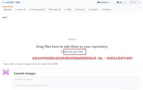 【github】使用github 阿里云开发者社区