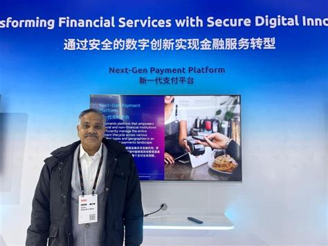 rajendra babu gattu on linkedin sibos2024 ncs