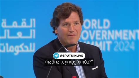 კარლსონი Youtube