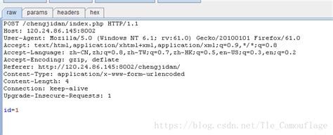 Bugku成绩单(sql注入)writeupsql注入 Bugku Csdn博客 Bugku成绩单(sql注入)writeupsql注入 Bugku Csdn博客