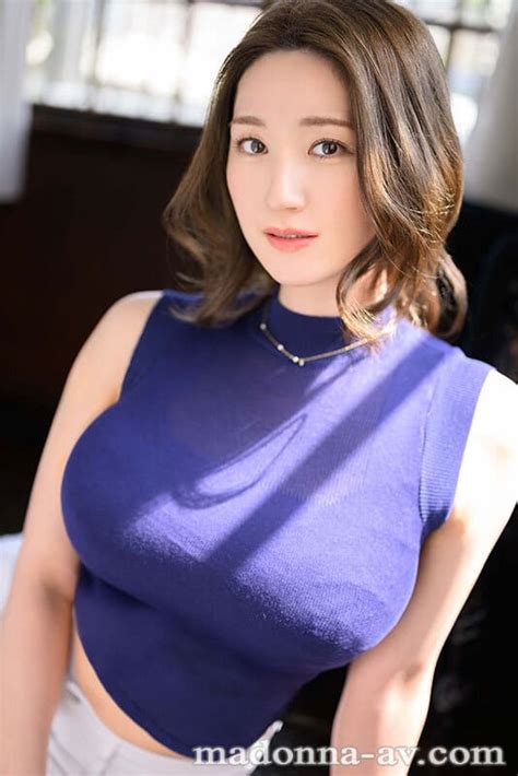 木村玲衣 動画新人 木村玲衣 歳 AV Debut 隠れ性欲旺盛隠れ超絶恵体奥ゆかしいHカップ人妻 無料AV動画