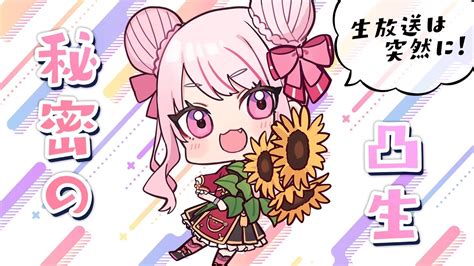 トトトトトトトトトトトトト Youtube