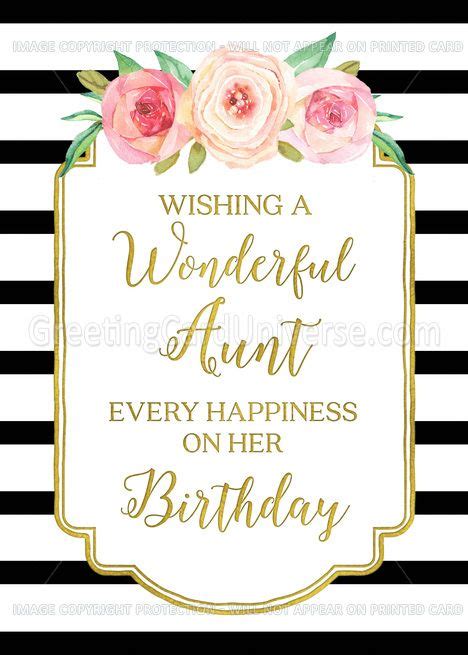 Happy Birthday Aunt Card With Pink Watercolor Flowers