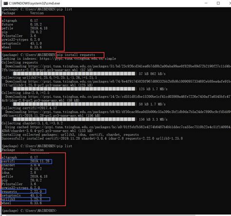 三个你必须要记住的pyinstaller打包命令——利用python实现打包exe 腾讯云开发者社区 腾讯云