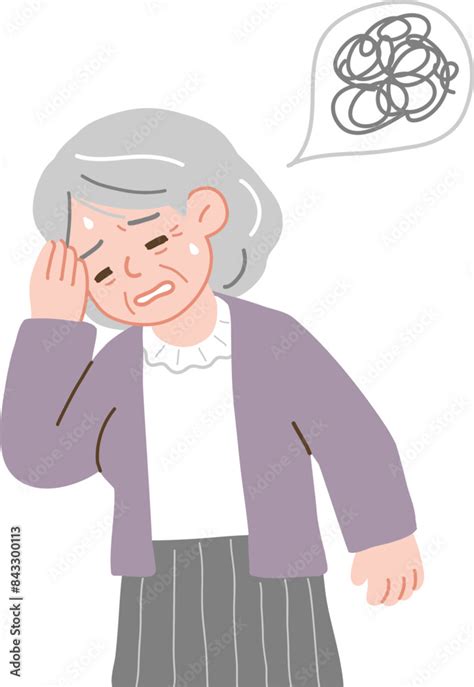 치매 건망증 알츠하이머 기억력감퇴로 고생하는 노인 일러스트 Stock Vector Adobe Stock