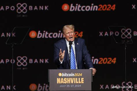 비트코인 속보 트럼프 암호화폐를 정책 우선순위로 지정하는 행정명령 발표 예정