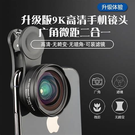 什么是短焦距镜头？📷它的特点和应用领域 短焦 淘宝百科网