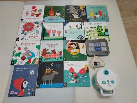 두두스토리 그림자극장 당근 중고거래