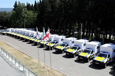 ეროვნული სასწავლო ცენტრი National Training Center Tbilisi
