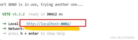 若依框架 vue3前端项目启动 vue3若依框架 csdn博客