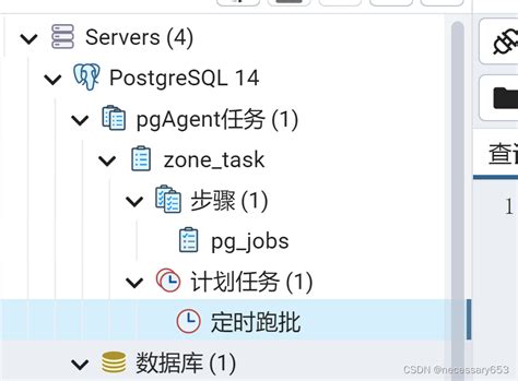 Postgresql实现job的六种方法postgresql Job Csdn博客